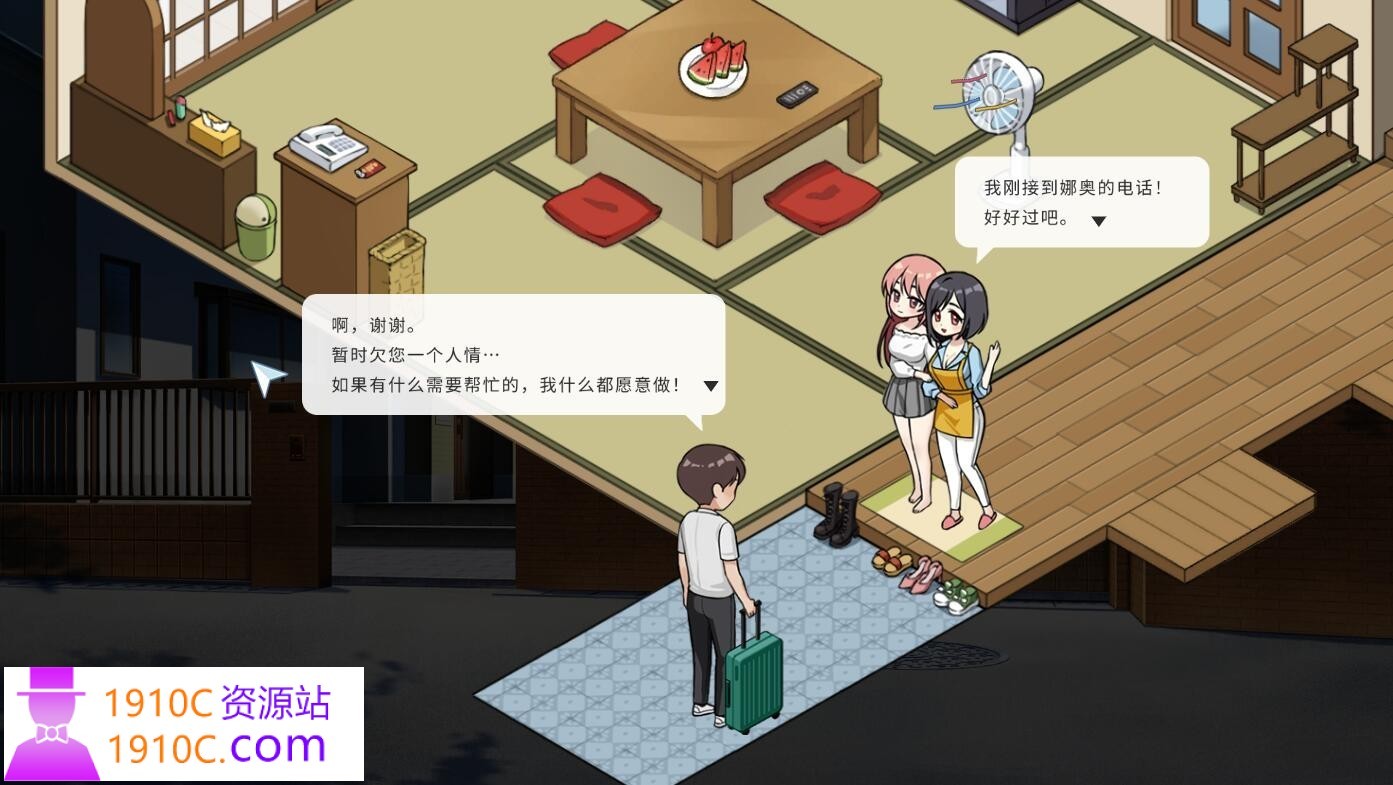 [互动SLG/中文]五谷神(Inari) v1.3.2 官方中文无修版版+解锁画廊+开局作弊存档[2G/百度]-99单机游戏