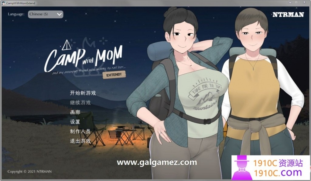 [SLG/中文/动态]我和朋友陪妈妈去露营 R2 官方中文修复版[PC+安卓][1.5G][百度]-99单机游戏