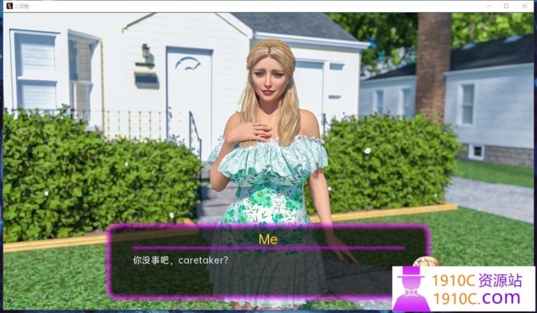 [欧美SLG/汉化/步兵]二元性 Duality V0.1.8Beta 汉化版[PC+安卓][3.6G/百度]-99单机游戏