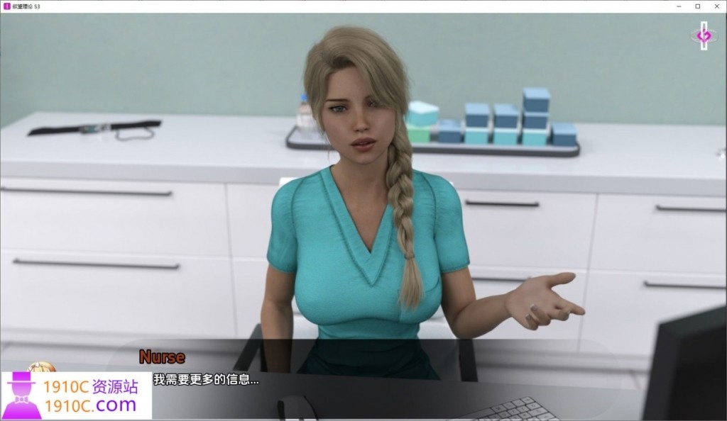 [欧美SLG/汉化]Lust Theory 欲望理论 欲望回声 S3E4附奖励代码[PC+安卓][1.1G-99单机游戏