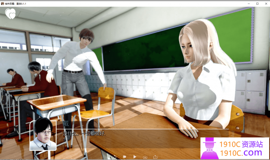 [亚洲风SLG/中文]城市恶魔:重启City Devil: Restart v0.2汉化版[PC+安卓][3.8G-99单机游戏