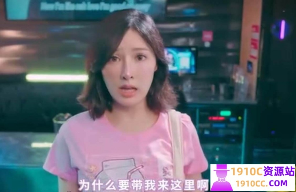 [SLG/PC/官中] 爱的初体验 爱的处体验 愛的處體驗 官方中文体验步兵版 [2G-99单机游戏