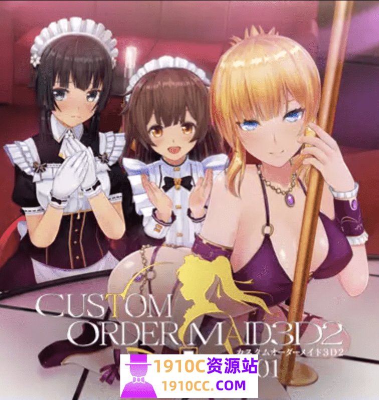 私人推荐：3D定制女仆2（COM3D2）整合汉化版-99单机游戏