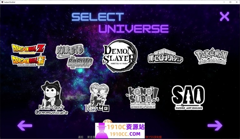 [日系SLG/汉化]异世界妓院 v0.43 AI汉化版[PC+安卓][3.5G-99单机游戏