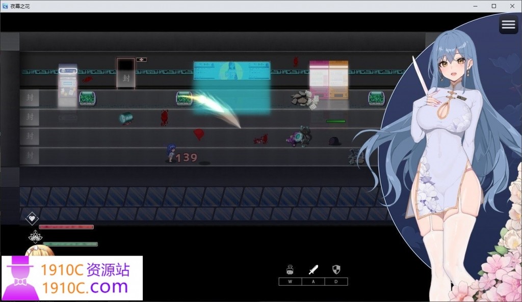 [国产ARPG/中文]夜幕之花V0.3993 官方中文步兵版[更新][1G-99单机游戏