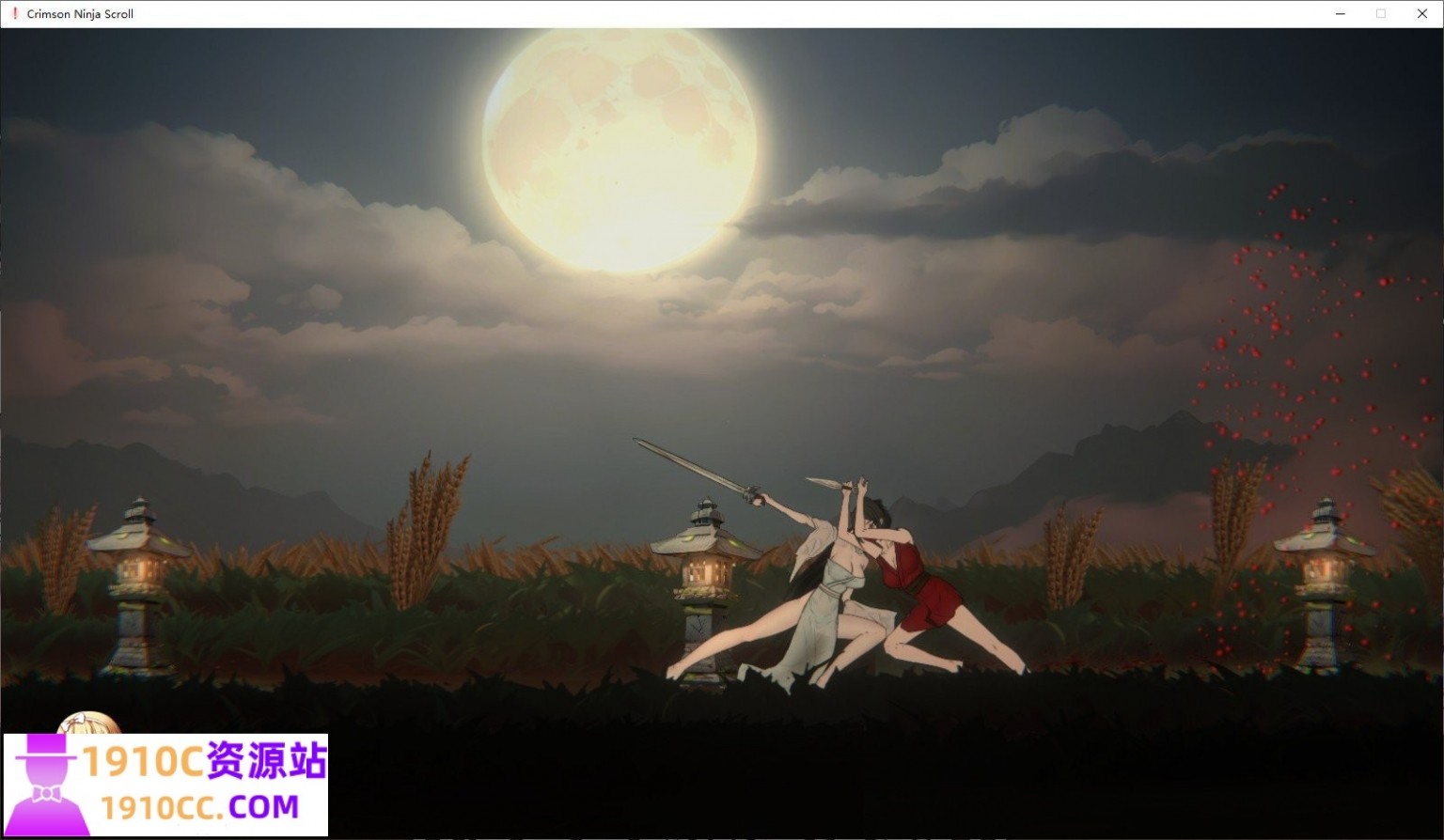 [古风ACT/中文]玉莲之剑 Sword of Lotus V0.7 官方中文版[新作/重口][60M-99单机游戏