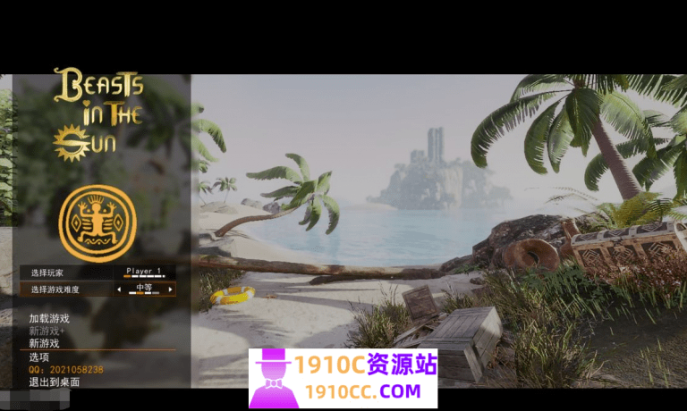 [欧美3D/H版古墓丽影] 阳光下的野兽 Beasts in the Sun [Ep.1 Supporter v7] 汉化版 [15G-99单机游戏