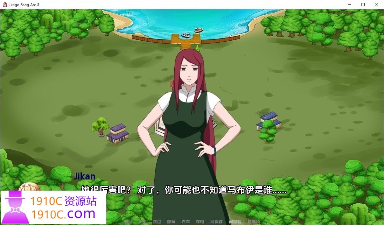 [欧美SLG/汉化]忍者后宫-异族崛起 Jikage Rising V2.15b Arc 3 PC+安卓 汉化版[3.1G-99单机游戏