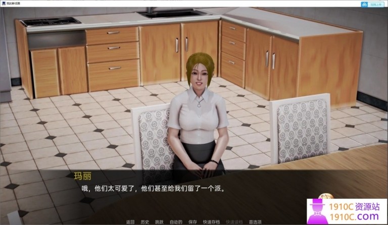 [欧美SLG/汉化]我的新邻居 V1.75 汉化版[PC+安卓][11G/百度-99单机游戏