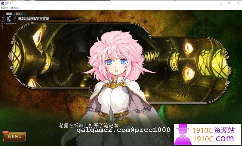 [SLG+RPG/汉化/合集]战国兰斯Rance！全系列1-10部 汉化版合集+存档+全CG[15G-99单机游戏