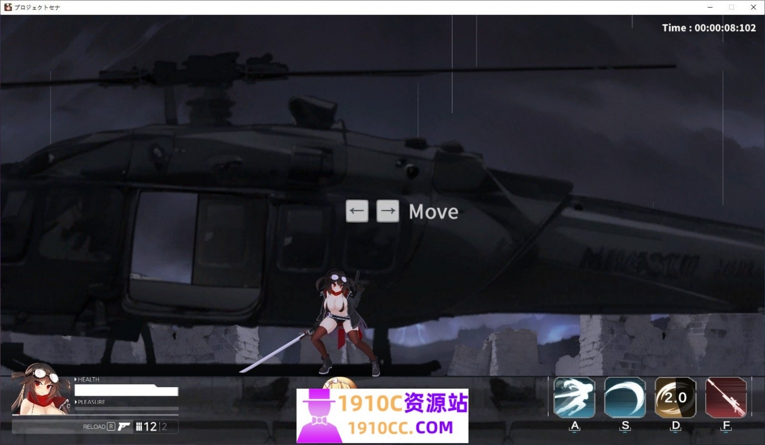 [精品ACT/中文]项目赛娜 – Project Sena –V1.301 官方中文正式版+存档[更新后日谈][2.7G-99单机游戏