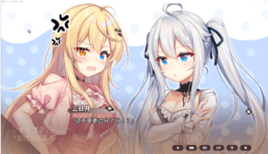 【大型互动SLG】Sisters Connect 想要诉说的心意 Ver1.08 DL官方中文体验版-99单机游戏