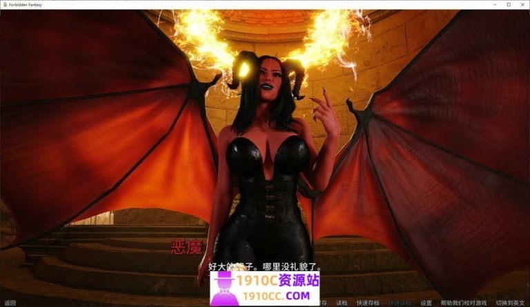 [欧美SLG/中文]禁忌幻想 官方中文完结版[13G-99单机游戏