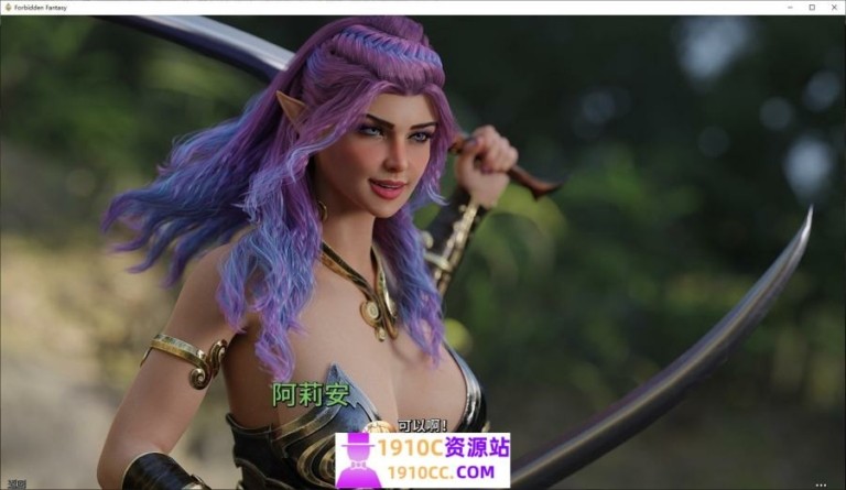 [欧美SLG/中文]禁忌幻想 官方中文完结版[13G-99单机游戏