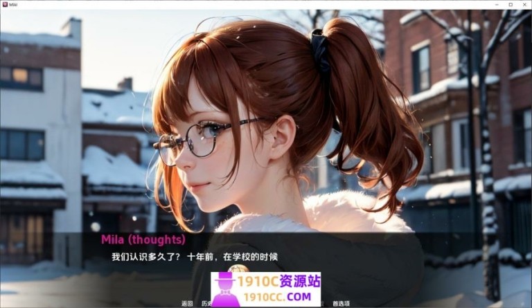 [欧美SLG/汉化]米拉 保罗和米拉 Mila AI v1.3.5b 汉化版[PC+安卓][1.4G-99单机游戏
