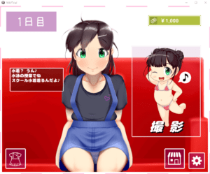 【SLG动态】IVAV!! Trial 先行版 + ろりふぉとv1.1无码版 [2部]-99单机游戏