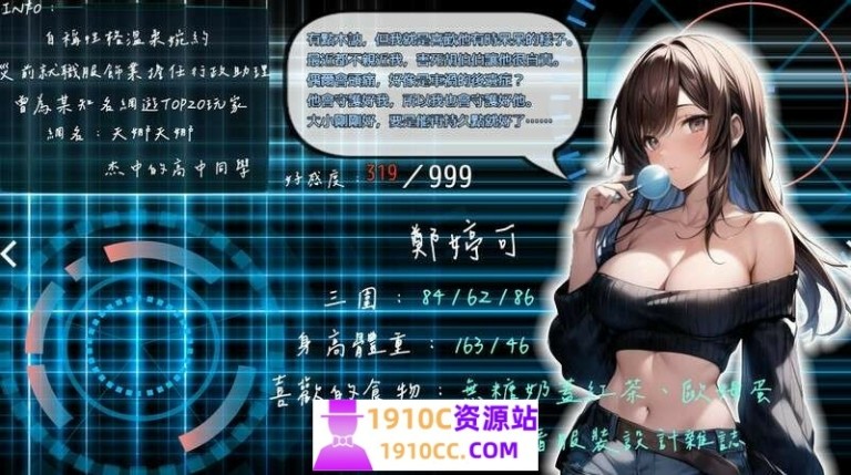 [亚洲风ARPG/NTR/PC] 尸落之城─堕入欲望的阴影─ v0.5.0B 官方中文版 [1.46G/百度]-99单机游戏