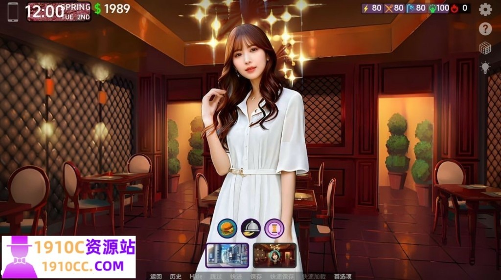 [亚洲风SLG/真人更新] 遗产 逆袭 D’Legacy v0.9.5.2 PC+安卓 汉化版 [3.70G/百度]-99单机游戏