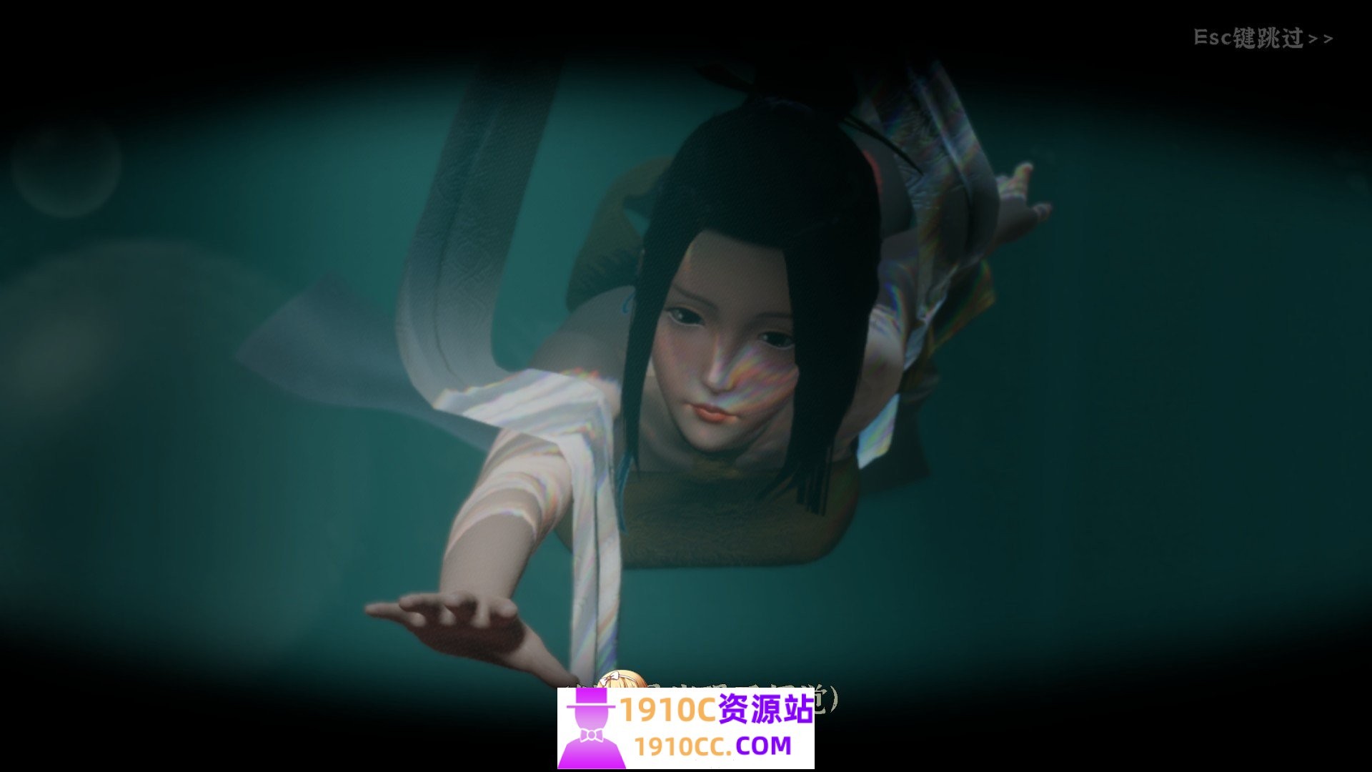 [国风3D/更新] 极品采花郎 v1.3.1 官方中文步兵版 [6.80G/百度]-99单机游戏