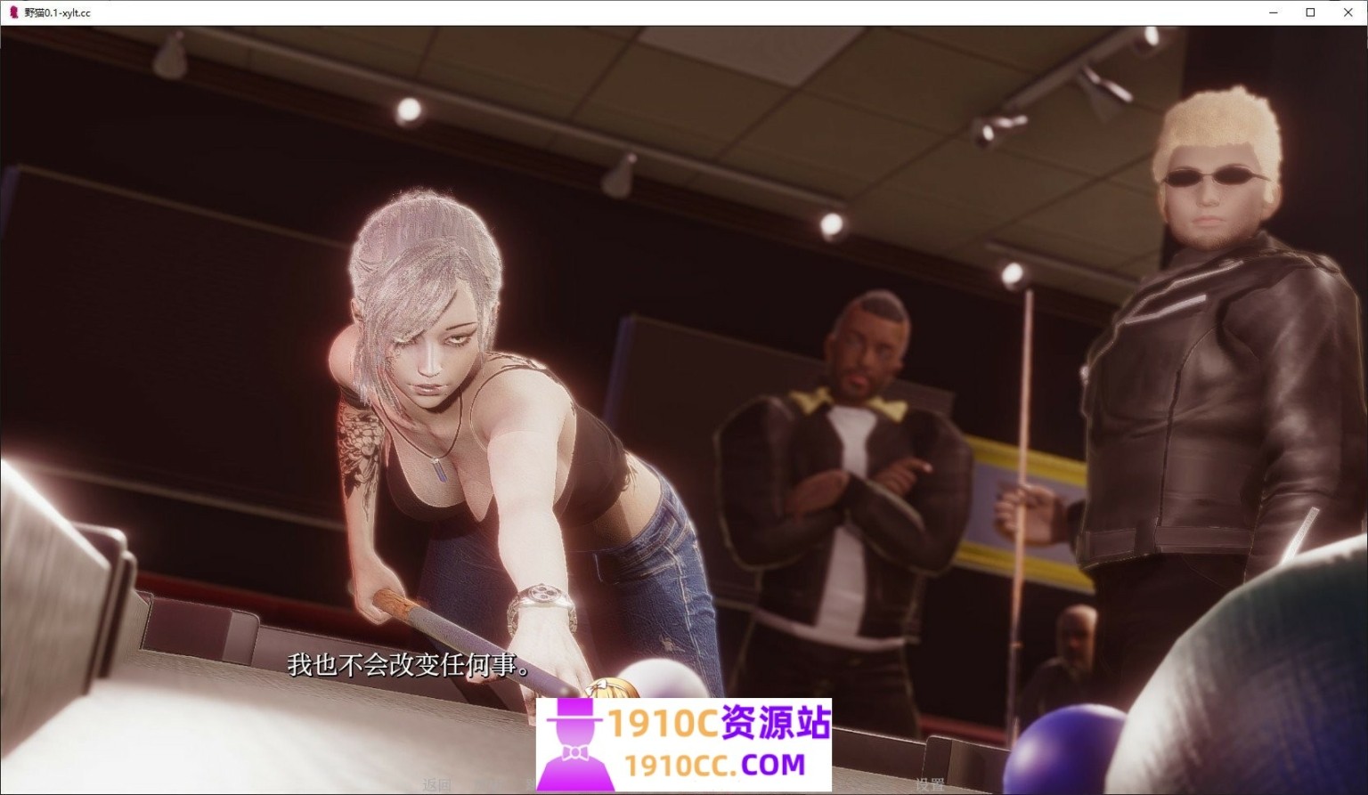 [亚洲风SLG/汉化]野猫V0.2 PC+安卓中文版[4.7G/百度]-99单机游戏