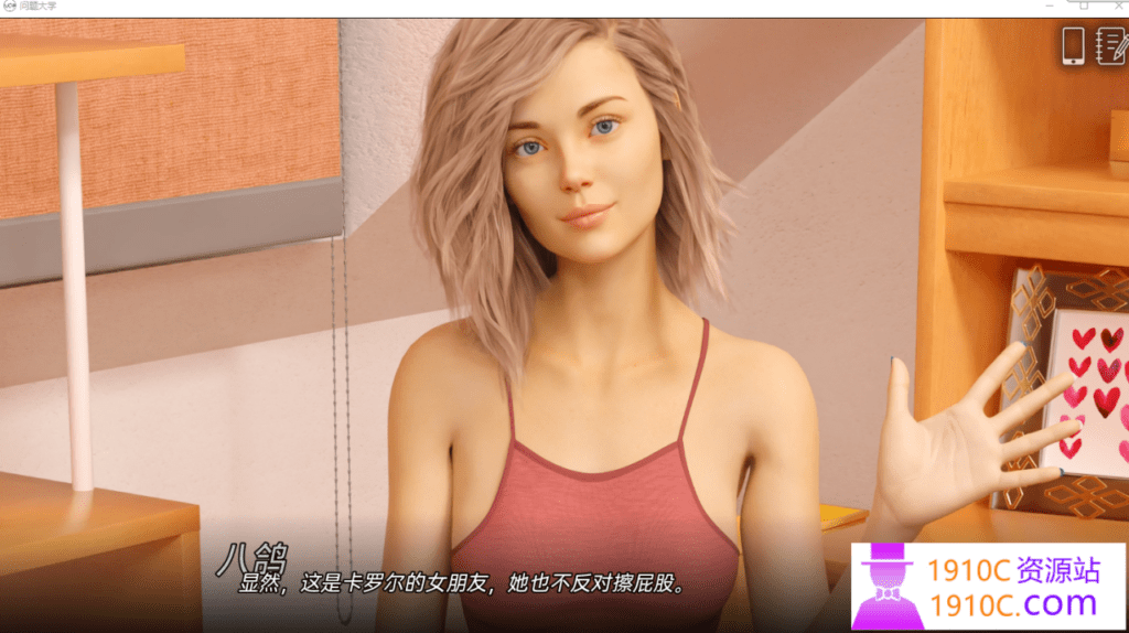 [欧美SLG/更新] 问题大学 学院情缘 University of Problems v1.6.0 Extended PC+安卓 汉化版 [6.20G/百度]-99单机游戏