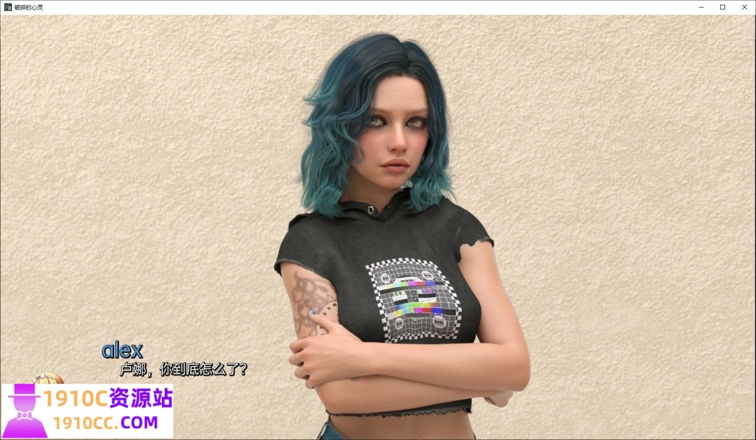 [欧美SLG/更新] 破碎的心灵 Shattered Minds v0.17 PC+安卓 汉化版 [7.0G/百度]-99单机游戏