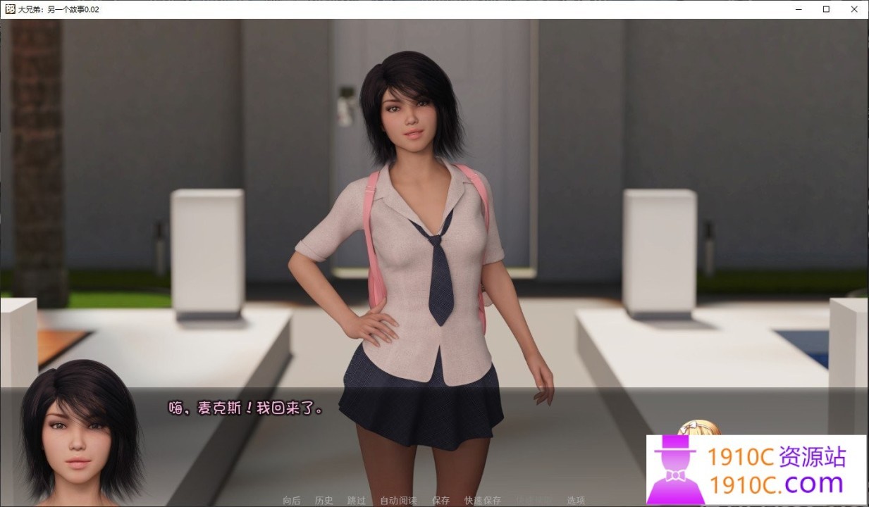 [欧美SLG/乱伦/更新]老大哥： 另一个故事重建 Big Brother: Another Story Rebuild v0.08.02 PC+安卓 汉化版 [2.80G/百度]-99单机游戏