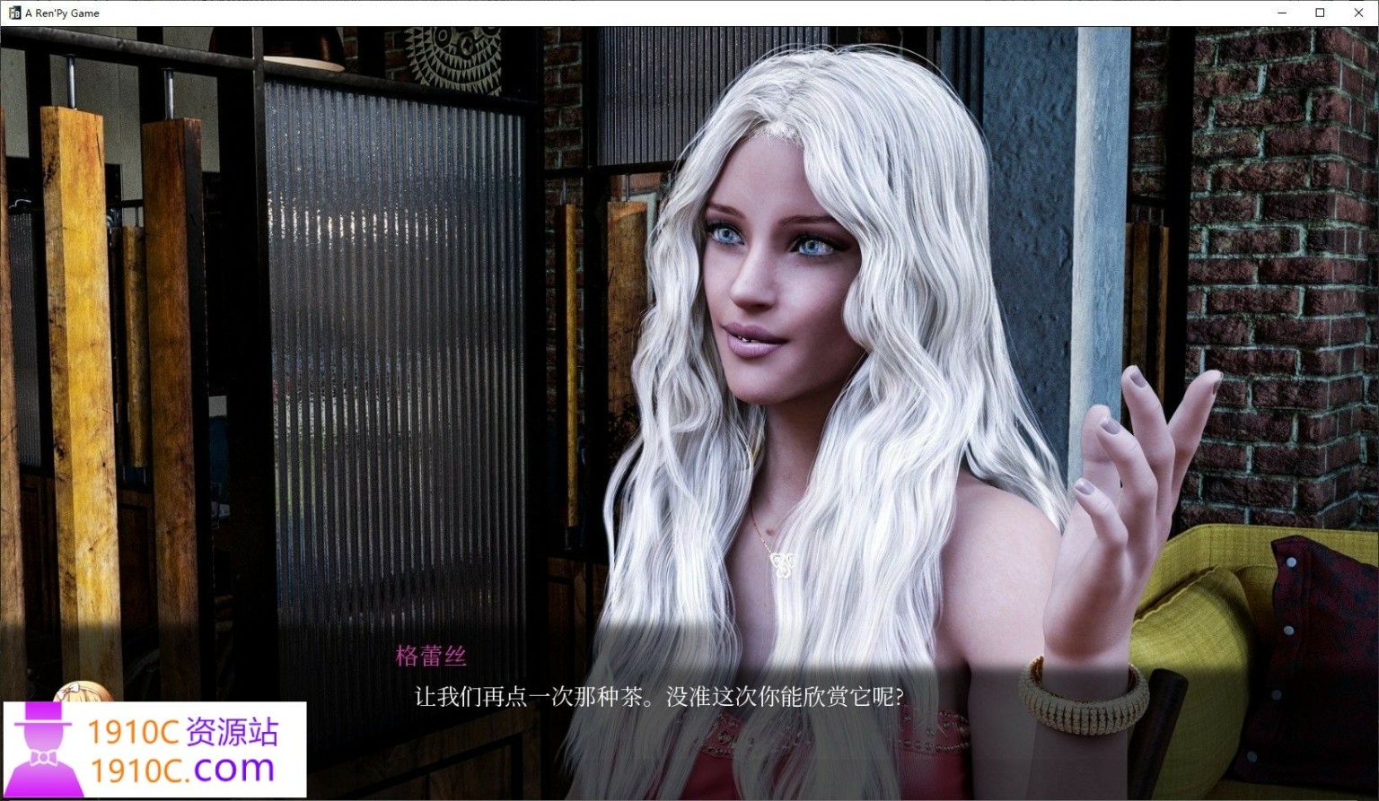 [欧美神作SLG/中文]时尚女王 莫妮卡 Fashion Business EP4 v11.0官方中文版[度盘/13G]-99单机游戏