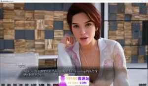 [欧美SLG/汉化]强烈的欲望Strong Desire ep6.3汉化版[PC+安卓][度盘/5.6G]-99单机游戏