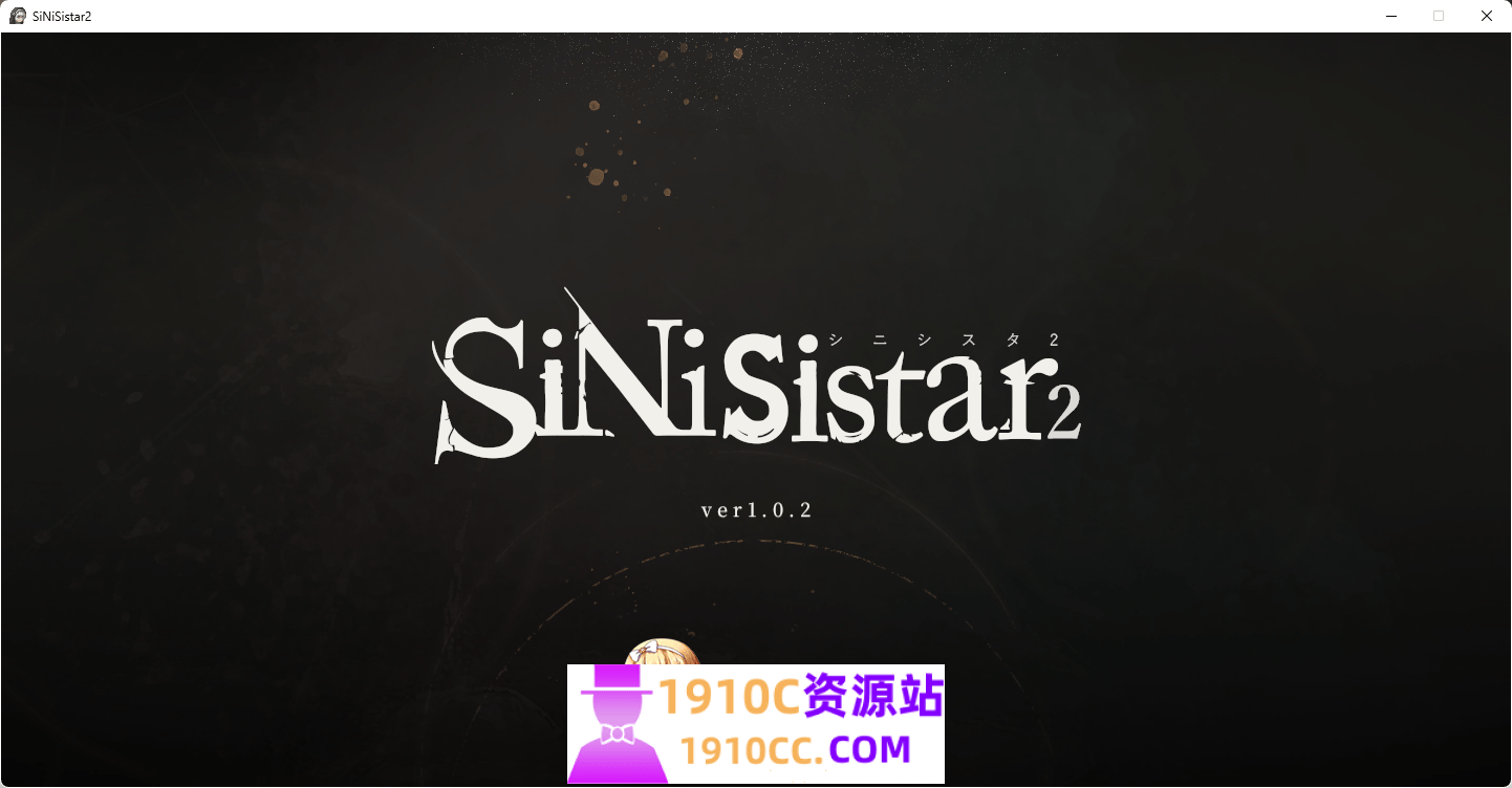 [日式ACT/更新] 哥特少女勇闯恶魔城2 シニシスタ2 SiNiSistar2 v1.02 PC+MAC 官中版 存档+MOD [4.50G ...