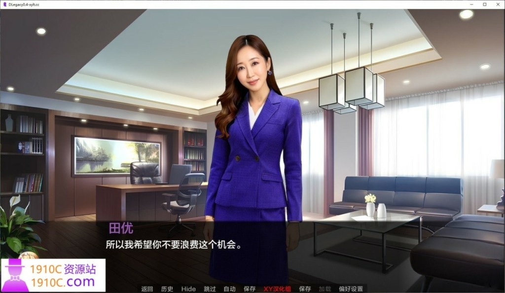 [PC+安卓/亚洲风SLG/真人/赞助版]遗产 逆袭 D’Legacy v0.11.0.0 汉化版 [3.0G/百度]-99单机游戏