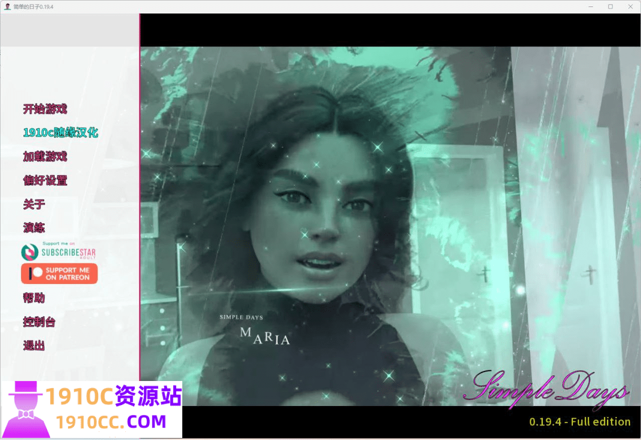 [PC+安卓/欧美SLG/汉化]简单的日子Simple Days v0.19.4 AI汉化版[度盘/5.8G]-99单机游戏