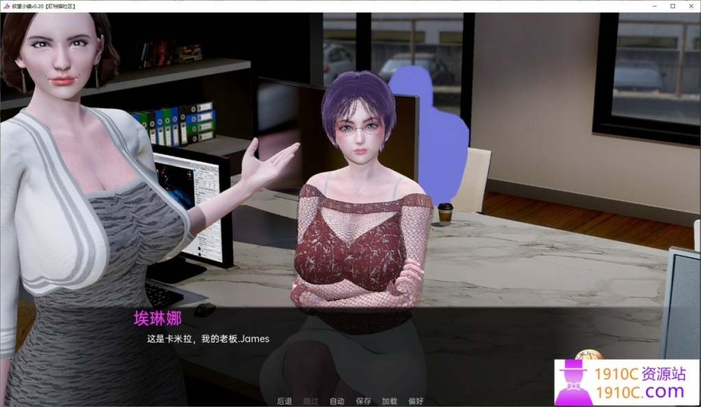 [PC+安卓/欧美SLG/全家桶]欲望小镇 Lust Village Ver0.85 汉化版[1.10G/百度]-99单机游戏