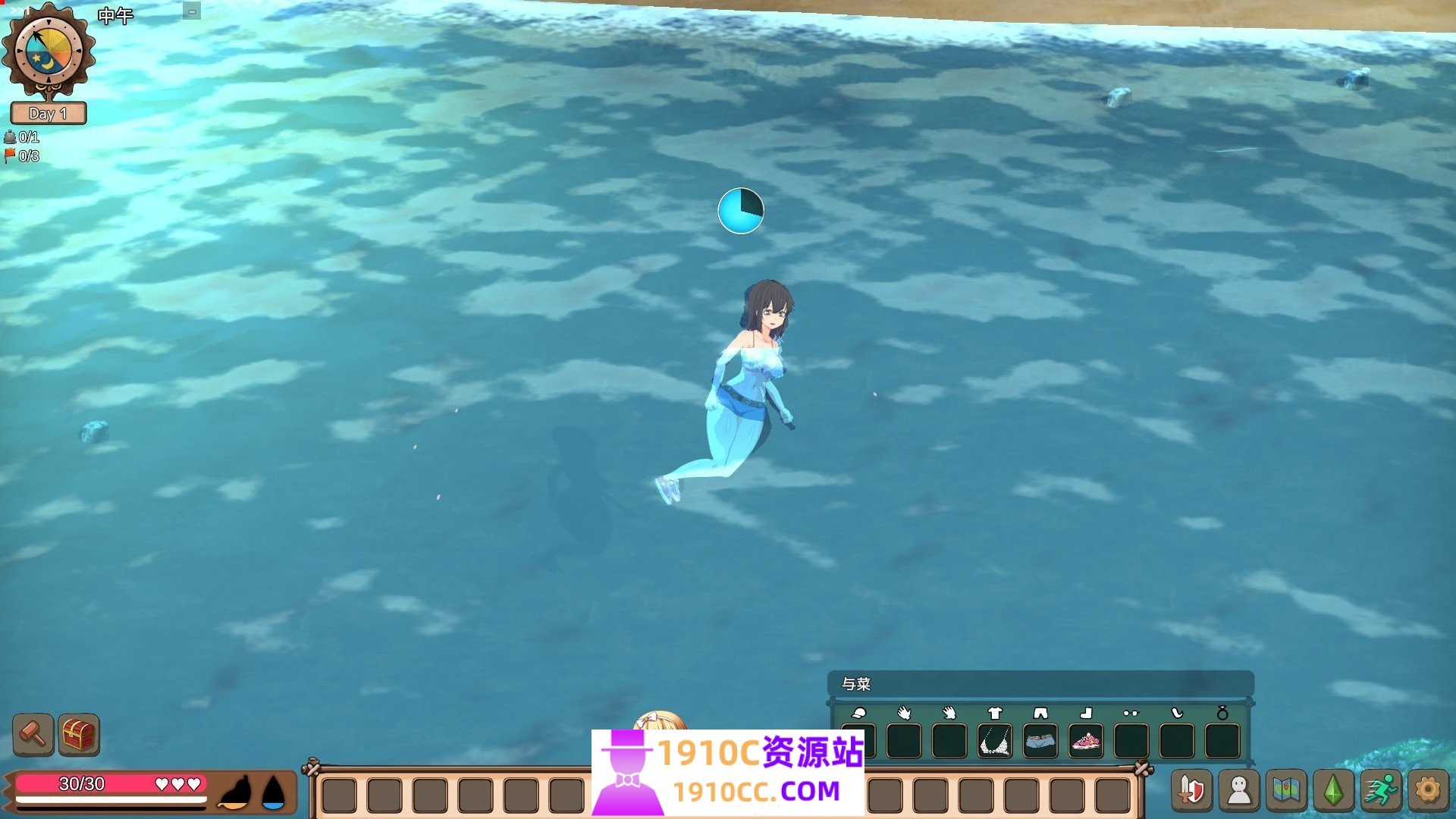 [PC/生存ACT/官中/高自由度/冒险]生存游戏 疯狂岛 Mad Island Ver0.4.1+DLC 官方中文版 [1.7G/百度]-99单机游戏