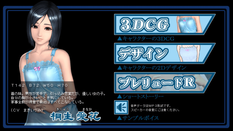 【3DSLG】[l社] 电车之狼R 典藏版+特典-99单机游戏