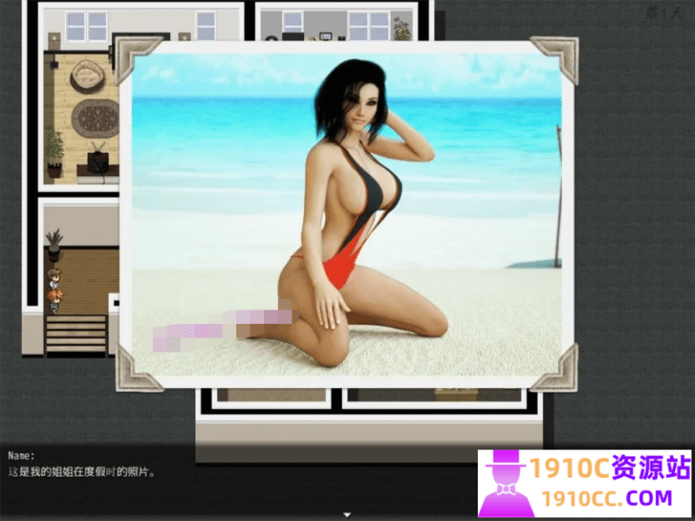 [欧美RPG/汉化]控制熟女V1.0c 精翻汉化典藏版 攻略+漫画+动画[3.2G/度盘]-99单机游戏