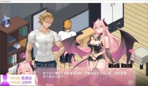 [PC/互动SLG/中文]Ntraholic Ver4.2.2c DL官中+3.3.3u无码版[2G/百度盘]-99单机游戏