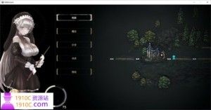 [PC/日式ACT/更新]哥特少女勇闯恶魔城2 シニシスタ2 SiNiSistar2 v1.1.0 官中版 存档+去码+MOD合集+修改器 ...