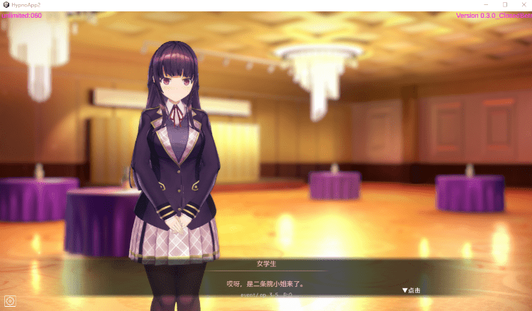 【互动SLG】催眠APP2 洗脑APP2 Ver0.30 官方中文抢先体验版-99单机游戏