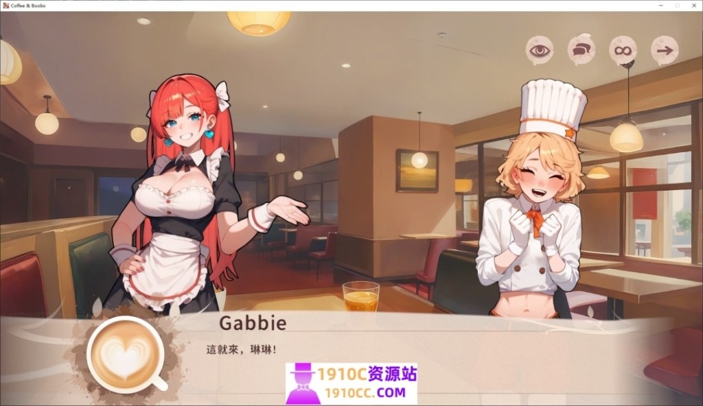 [PC/互动SLG/中文/动态CG/步兵] 咖啡与欧派/Coffee & Boobs v1.0官方中文步兵版[900M/百度]-99单机游戏